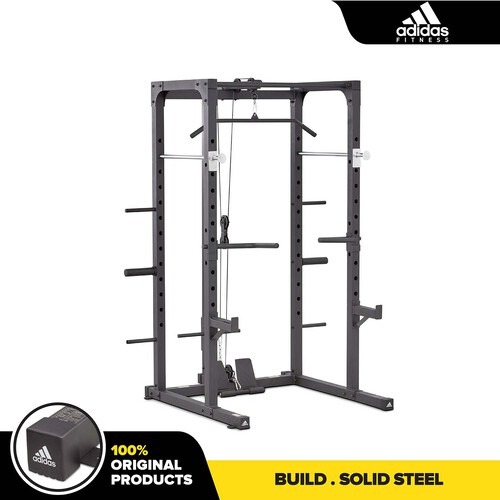 Adidas Home Rig (Showroom Unit)